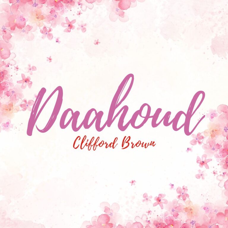 Daahoud | ジャズ ファン | ジャズの響きが心を揺さぶる、音楽の至福を追求する