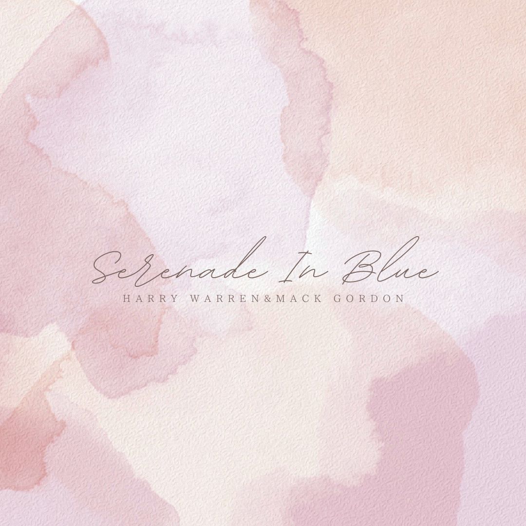 Serenade In Blue | ジャズ ファン | ジャズの響きが心を揺さぶる、音楽の至福を追求する